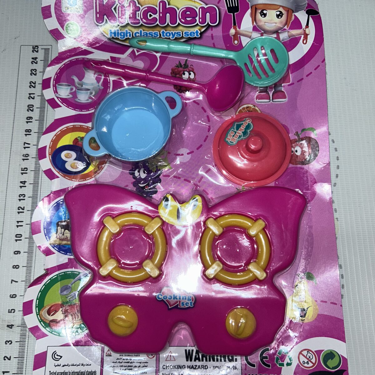 Venta De Productos Set De Cocina 